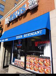 Parking for Zeus Restaurant | ABM Parking