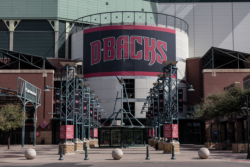 Parking for Summer Events at Chase Field | ABM Parking